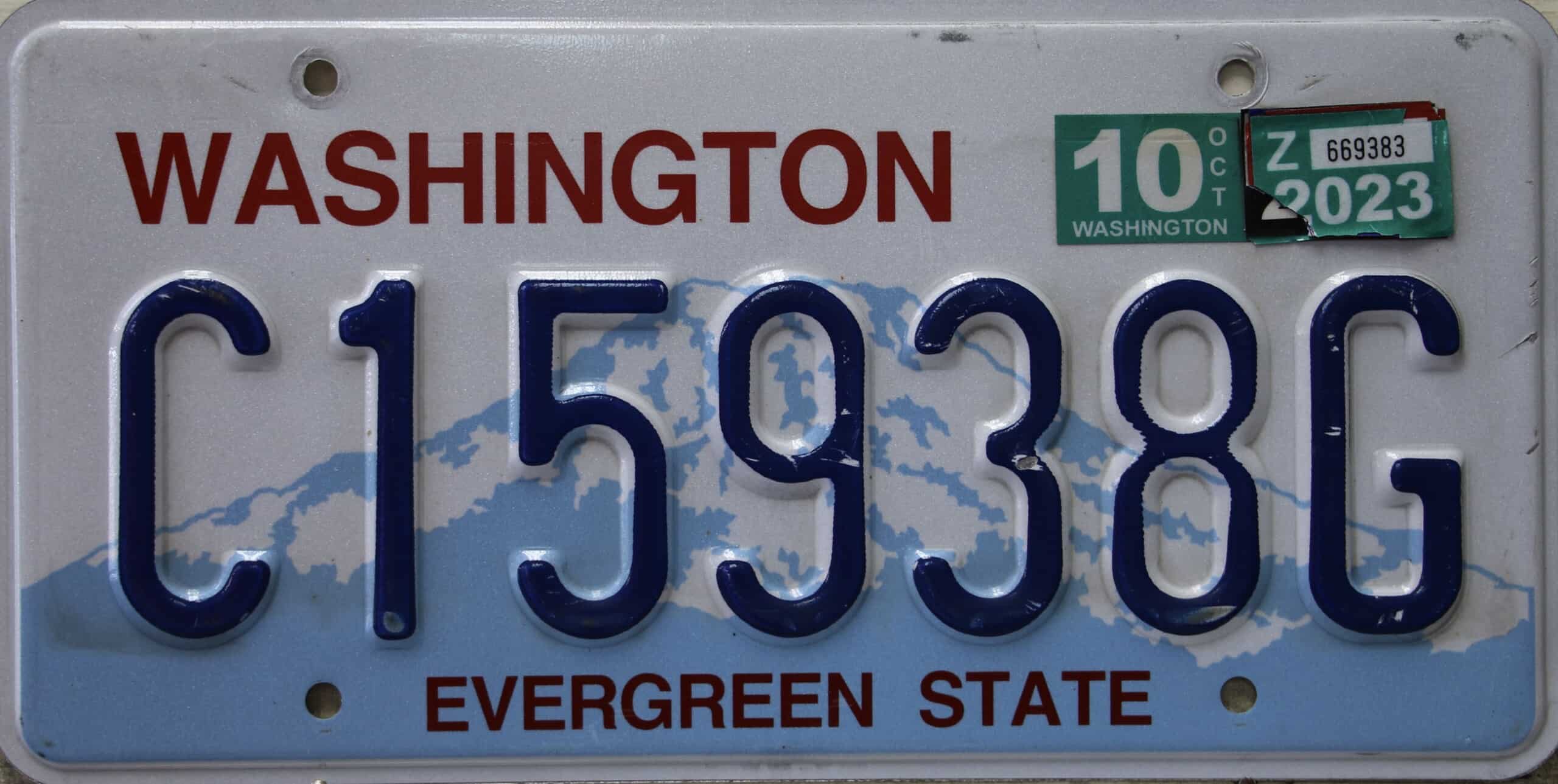C15938G Pair - Washington - 2023 | Great American Plates
