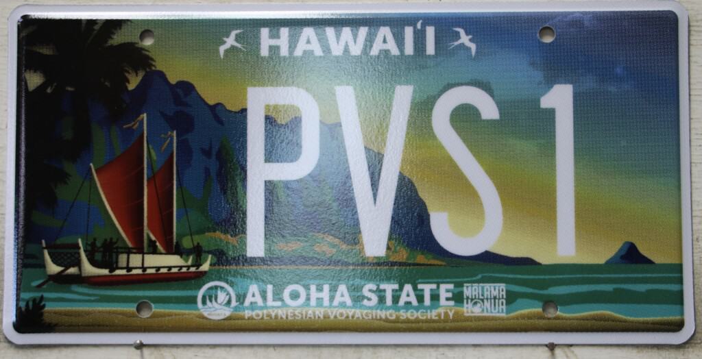 Hawaii License Plate Wins 2023 ALPCA Plate of the Year! | Great ...